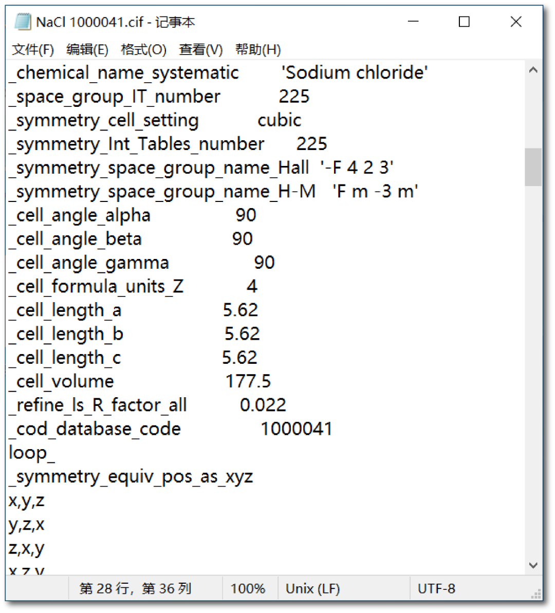 XRD精修丨GSAS进行XRD精修所需要的三类输入文件及其获取方法 - 知乎