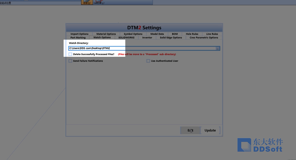钣金套料软件Radan插件DTM2的功能介绍 - 知乎