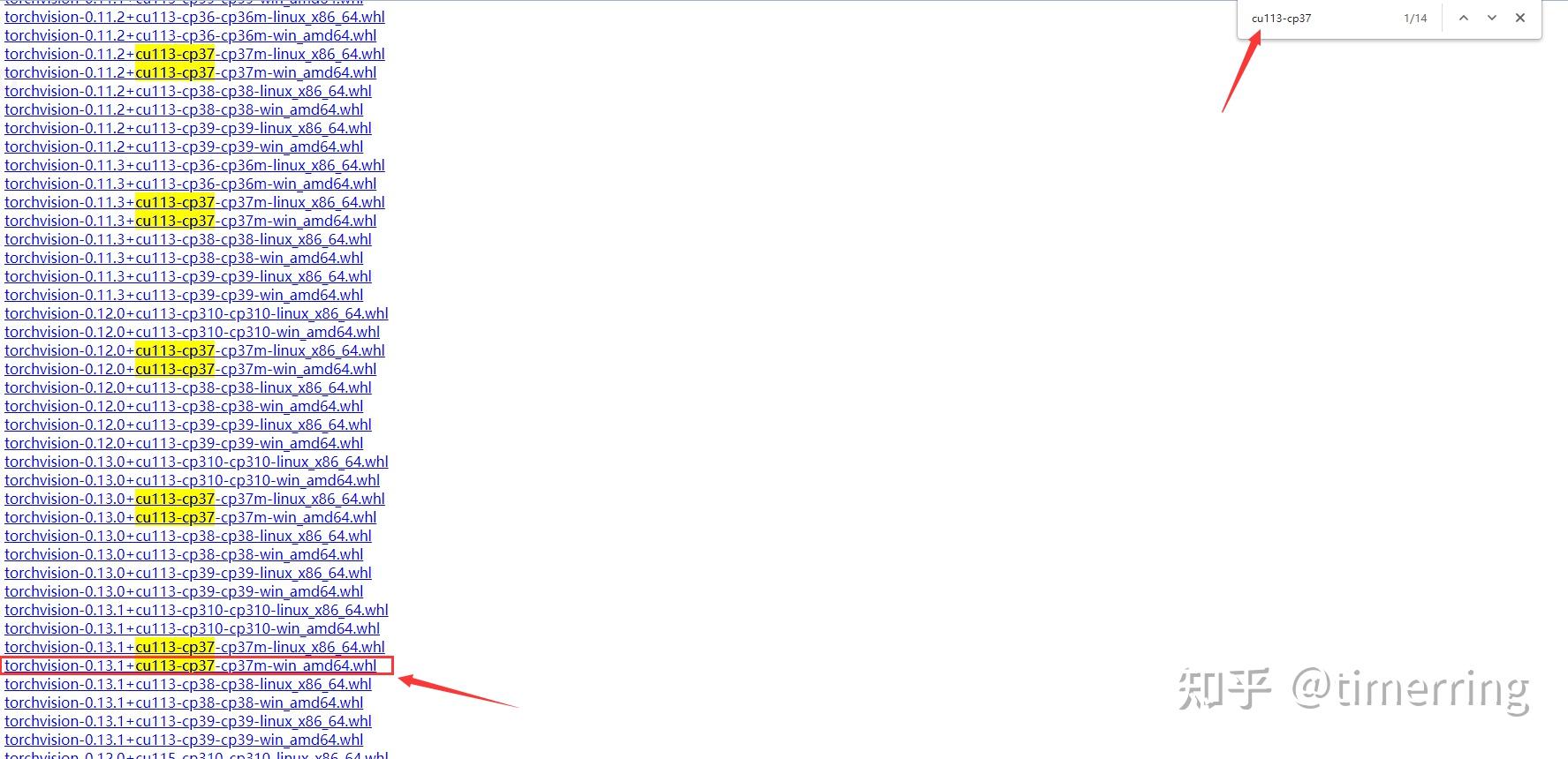 Pytorch、CUDA和cuDNN的安装图文详解win11（解决版本匹配问题） - 知乎
