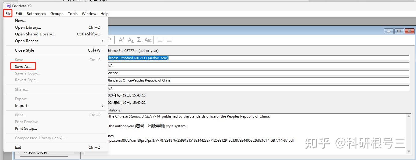 EndNote | 国标样式 GBT7714 下载、导入、使用的详细步骤 - 知乎