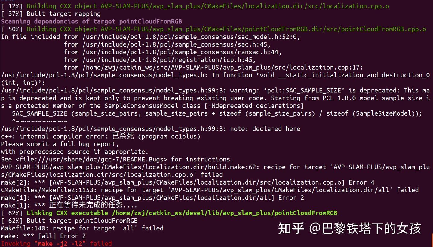 复现AVP-SLAM代码随记 - 知乎