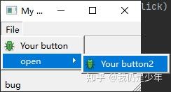 08 PySide6学习笔记--菜单（Menus） - 知乎