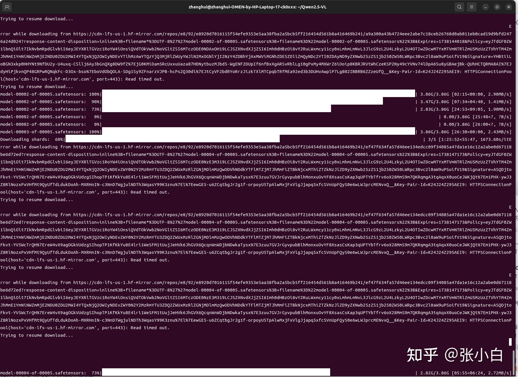与Janus对标？Qwen 2.5VL初体验（Ubuntu X86) - 知乎