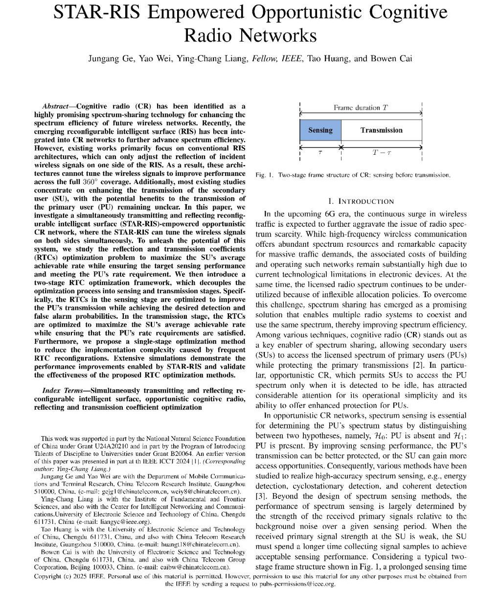 中国电信研究院论文获国际通信领域顶级期刊IEEE IoT-J录用 - 知乎