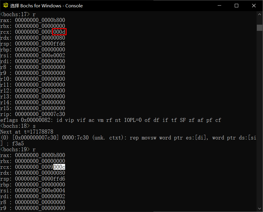 《x86汇编语言》学习4 在屏幕上显示数字 - 知乎