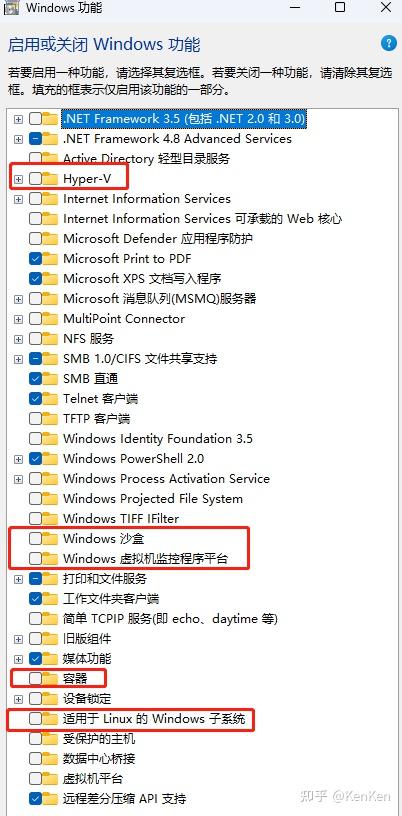 “此平台不支持虚拟化的 amd-v/rvi”的解决方法 - 知乎
