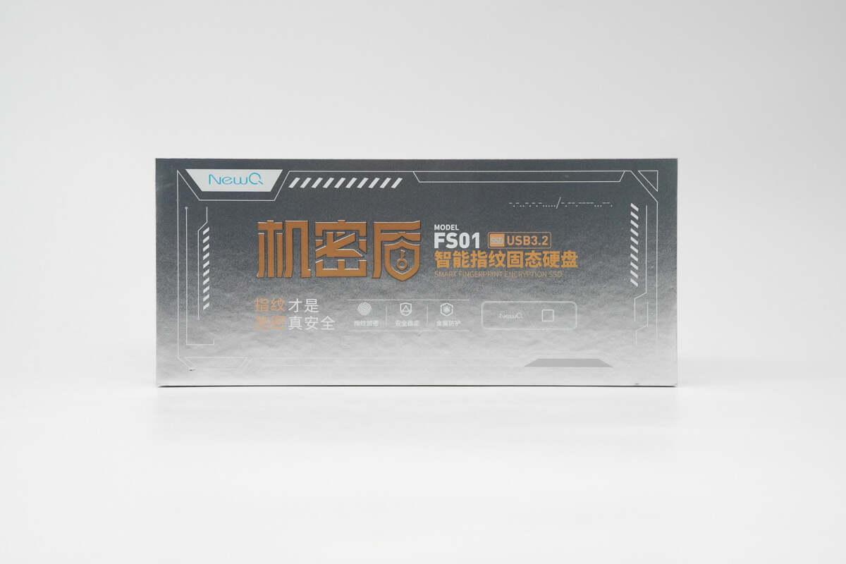 从指纹到密码，全方位保护数据安全，NewQ FS01机密盾评测 - 知乎