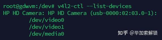 Linux下USB设备图像采集 - 知乎