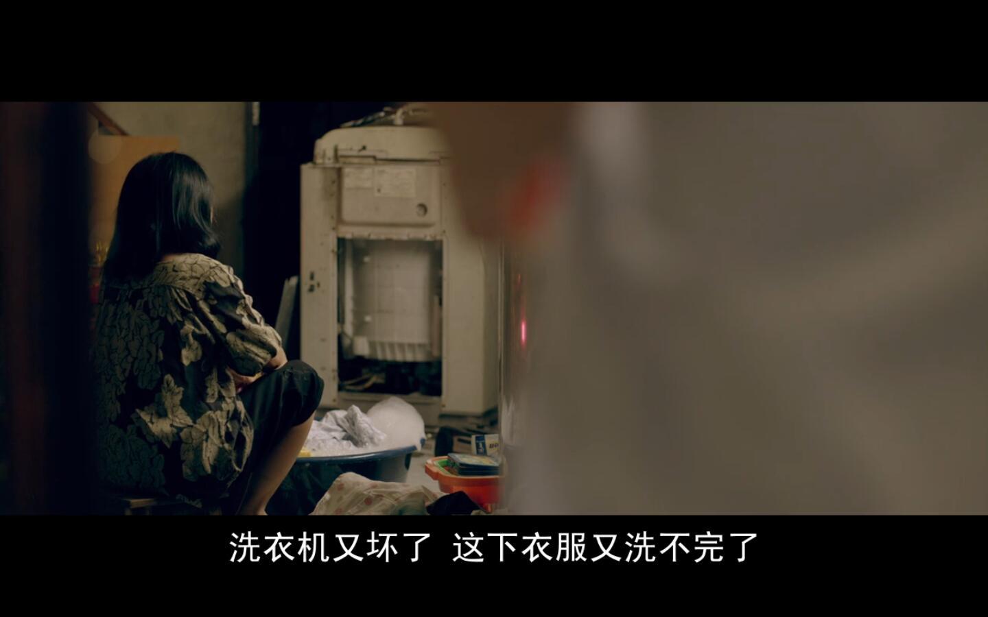 天才枪手影评 知乎