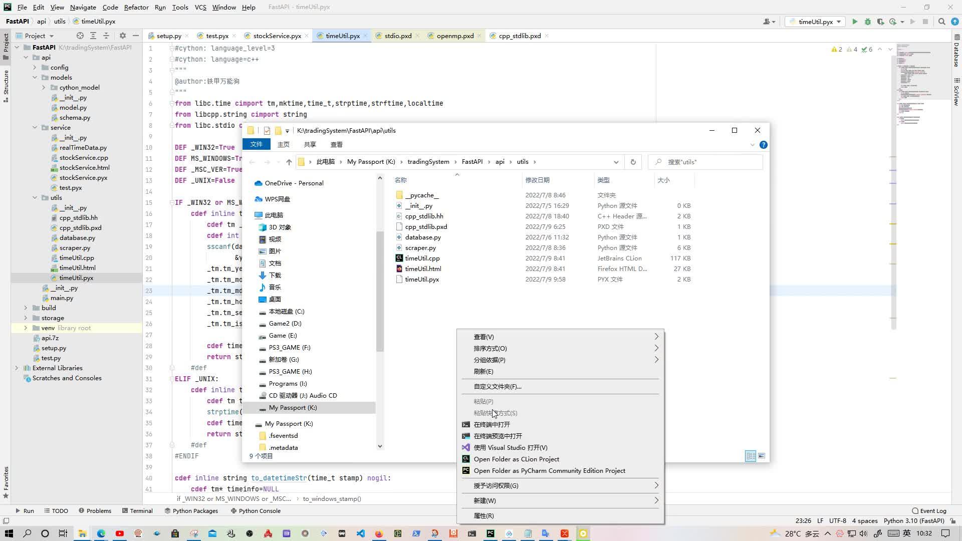 第38篇:Cython内置的C/C++标准库函数 - 知乎