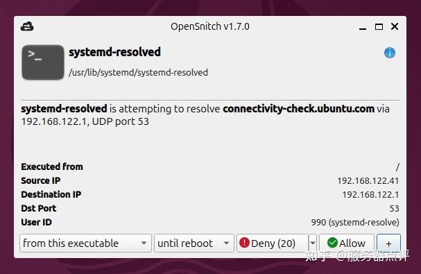 OpenSnitch：Linux必备的应用防火墙 - 知乎