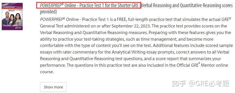 重磅！GRE新版考试样题公布，附免费获取详细流程！ - 知乎