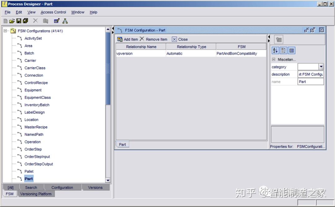 罗克韦尔MES FTPC Process Designer 介绍-跟我学MES/MOM系列2 - 知乎