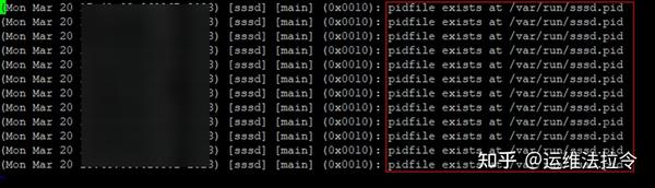 sssd服务异常排查思路 - 知乎