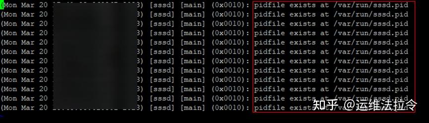 sssd服务异常排查思路 - 知乎