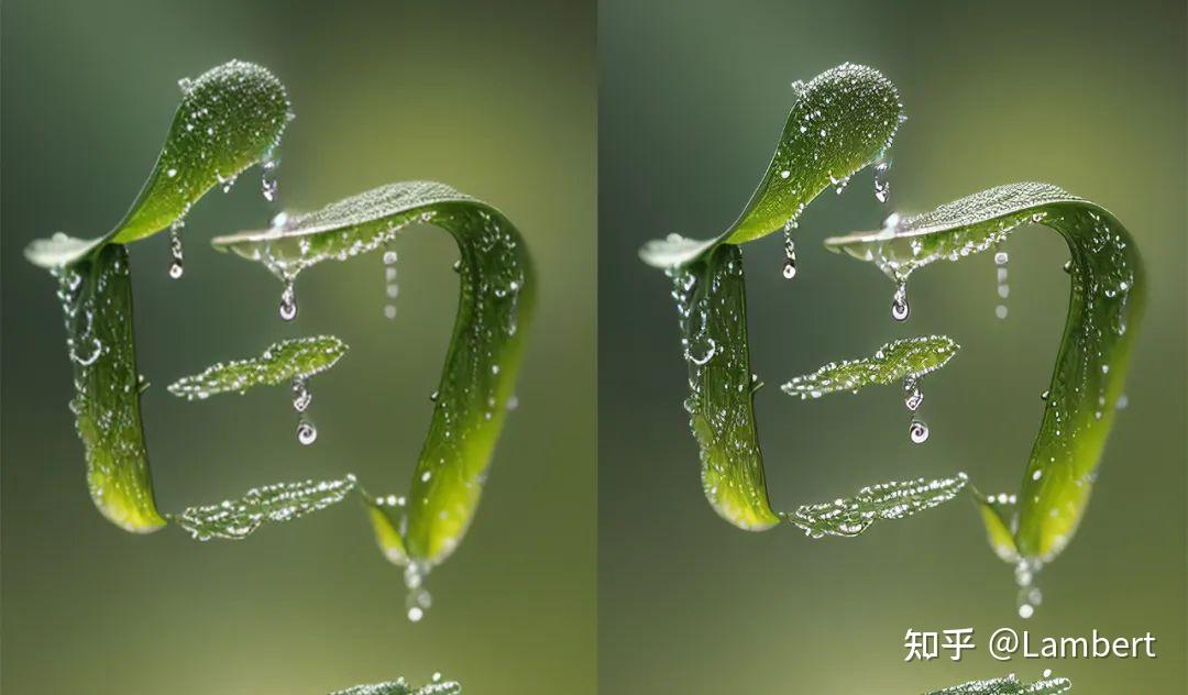 AIGC | 如何使用AI工具快速生成艺术字?-ASAK - 知乎