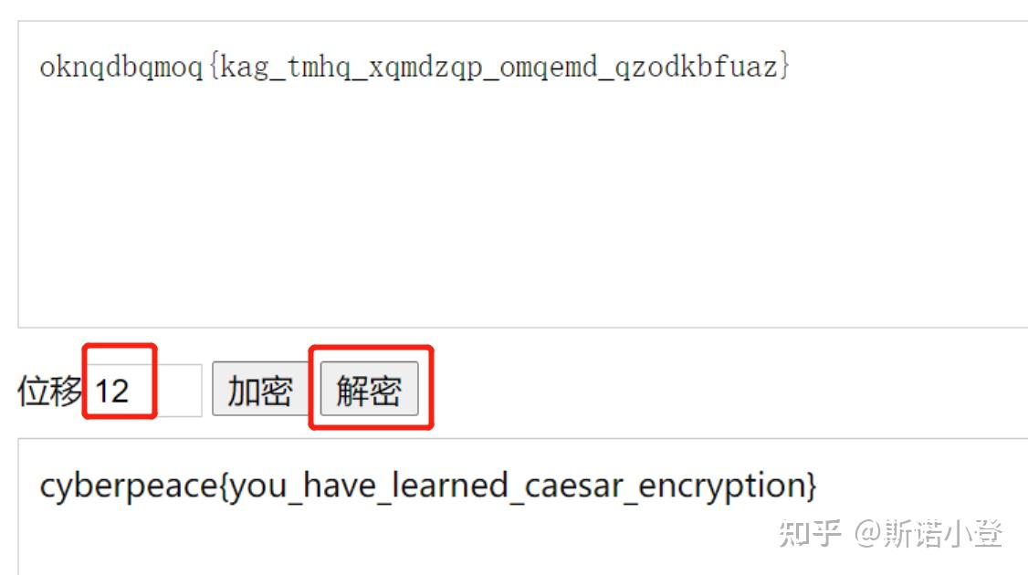 攻防世界-新手-crypto-Caesar - 知乎