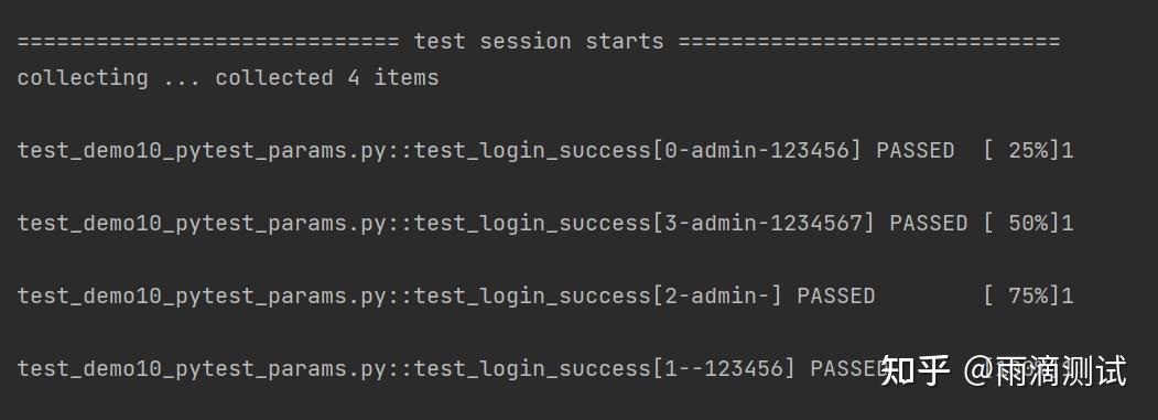 pytest测试框架的8个装饰器函数，编写测试用例时你离不开它们 ，pytest测试框架系列之2。 - 知乎