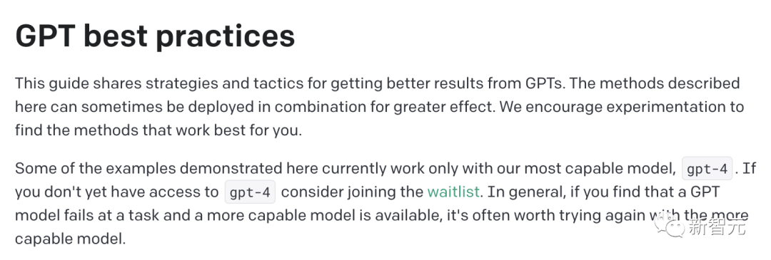 OpenAI突发更新！GPT-3.5正式开放「微调」，人人可打造专属ChatGPT｜附最全官方指南 - 知乎