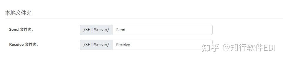 SFTPServer如何共享多个目录 - 知乎