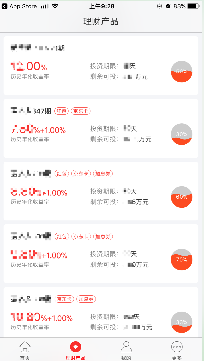 【iOS】Runloop优化列表滑动卡顿 - 知乎
