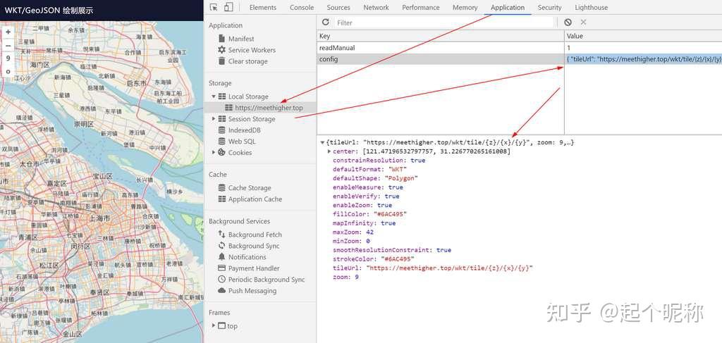 WKT/GeoJSON在线绘制展示工具 | 可视化地图瓦片边界 - 知乎