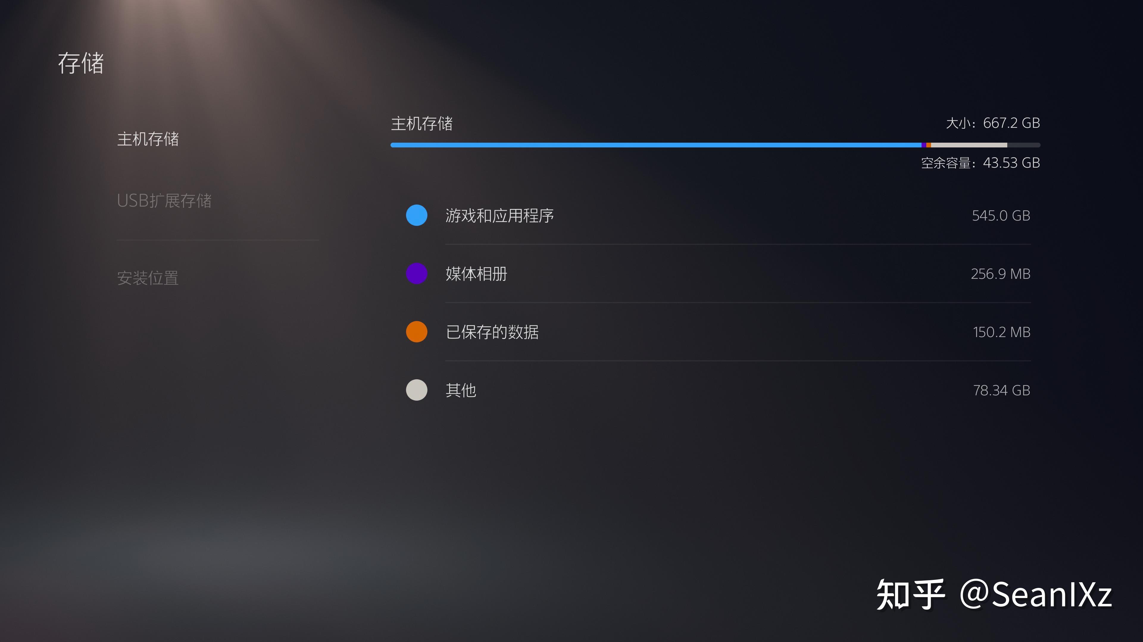 PS5插光碟后为什么还要下载几十G数据？ - 知乎