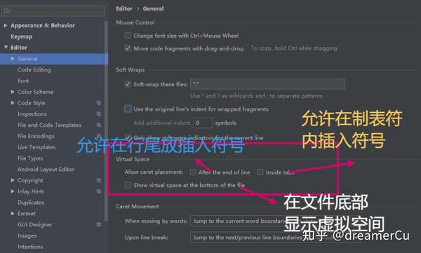 idea 配置详解 （二） 之editor - 知乎