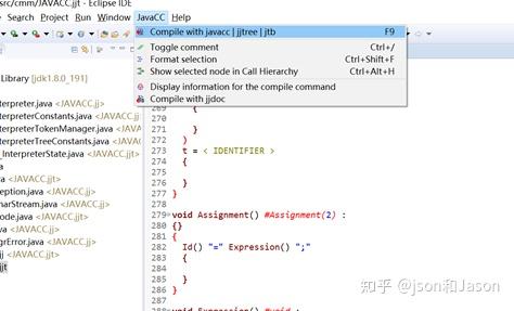 JAVACC使用 - 知乎