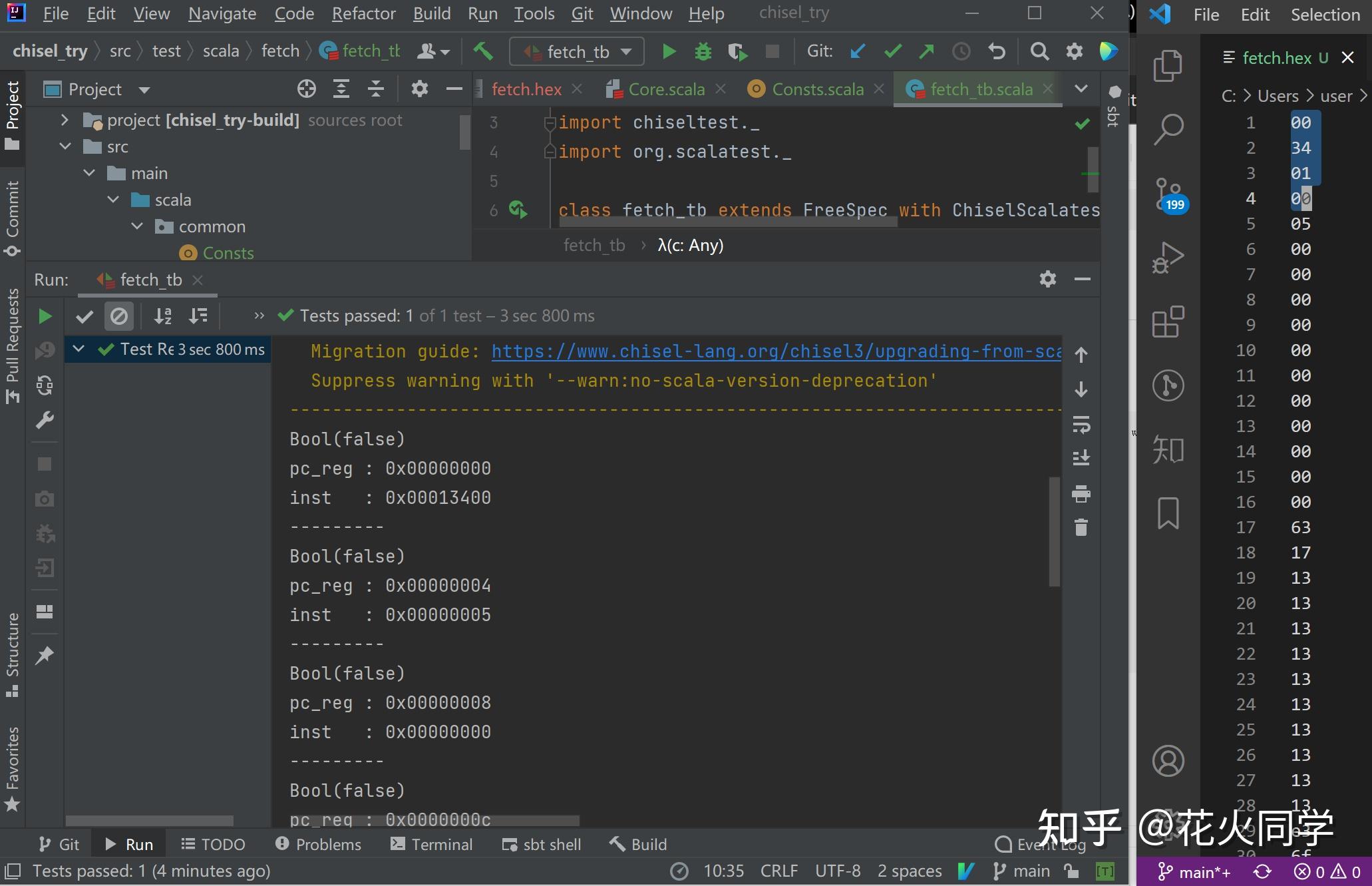 chisel搭个cpu(一) RV32I介绍/chisel基础语法/fetch实现/tester验证 - 知乎