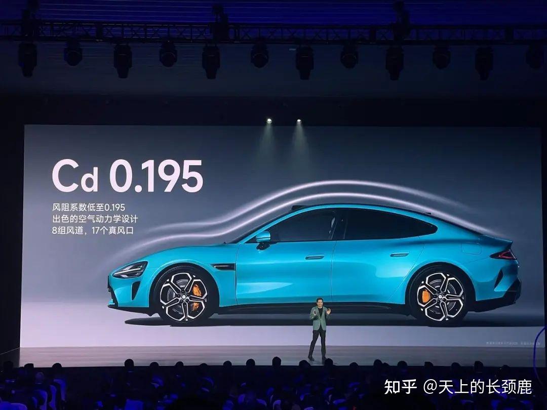 电动纳智捷实至名归？极氪001的续航为什么比小米SU7差了那么多？ - 知乎
