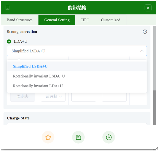 带你解读DFT+U计算，如何加U - 知乎