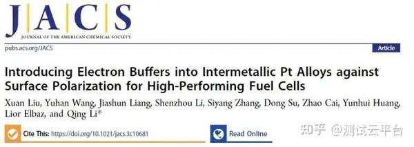 李箐课题组JACS：引入变价金属，实现稳定催化ORR - 知乎