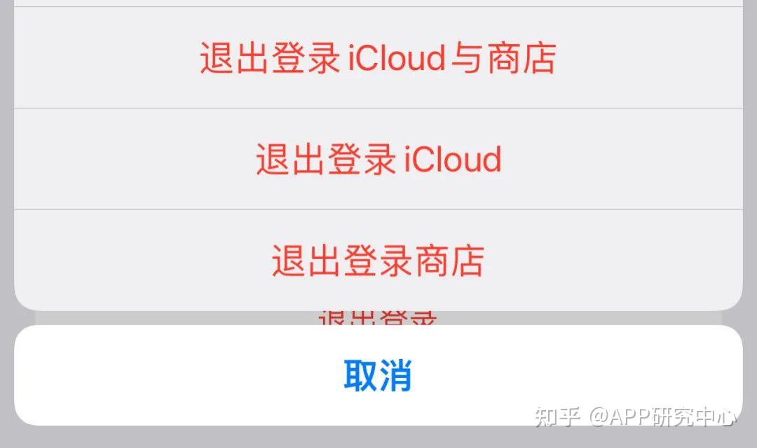 iCloud 200G 扩容永久免费？不建议大部分人用 - 知乎