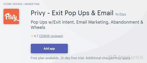 Shopify插件大全！看这一篇就够了！ - 知乎