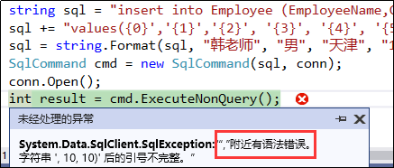 数据库系列--这四个错误，90%的人都有遇到过 - 知乎