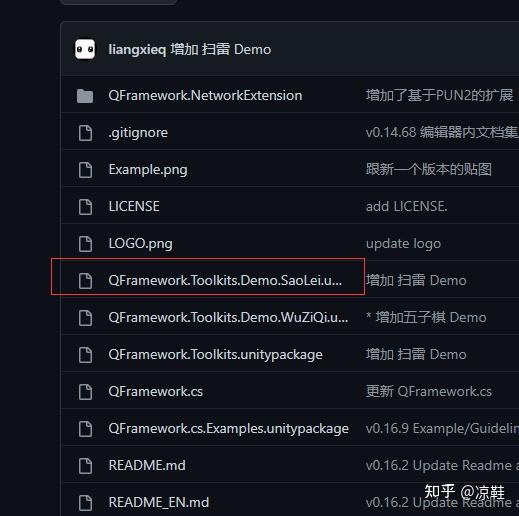 QFramework v1.0 使用指南 介绍篇：01. 简介 - 知乎