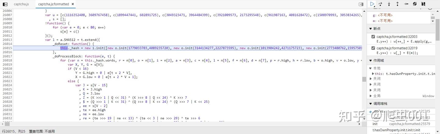 【JavaScript 逆向】抖店滑块逆向分析 - 知乎