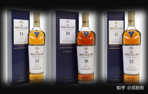 到底哪款麦卡伦最好喝？ - 知乎