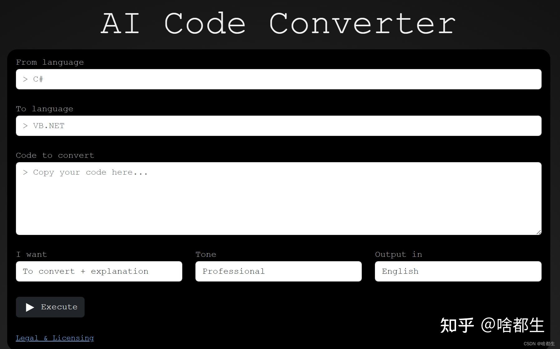 这些代码转换工具太香了 - 知乎