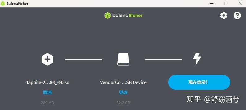 daphile使用手记（上） - 知乎