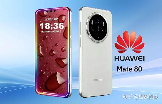 11月25日正式登场！华为Mate80系列即将发布，这次真有大动作！ - 知乎