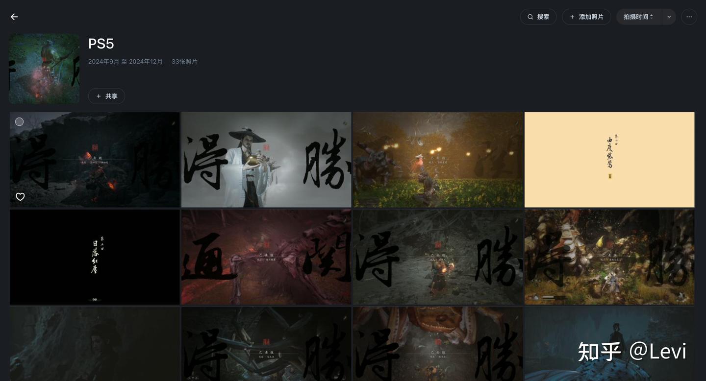 从零自组飞牛NAS：一台千元级“全能服务器”的折腾实录 - 知乎
