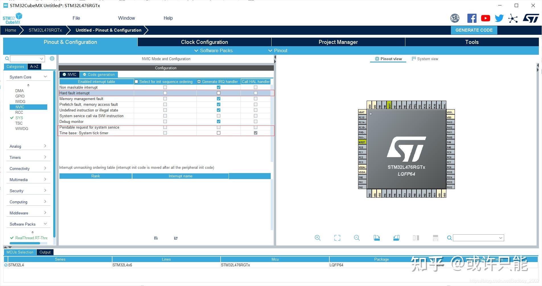 stm32f103使用STM32CubeMx移植RT-Thread3.1.5 NANO - 知乎