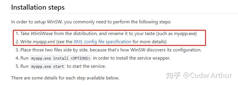 Windows Service Wrapper - 知乎