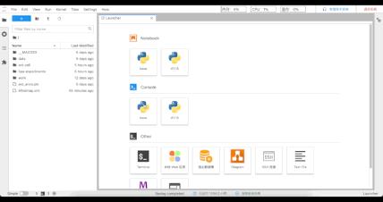 在 JupyterLab 中绘制流程图 - 知乎