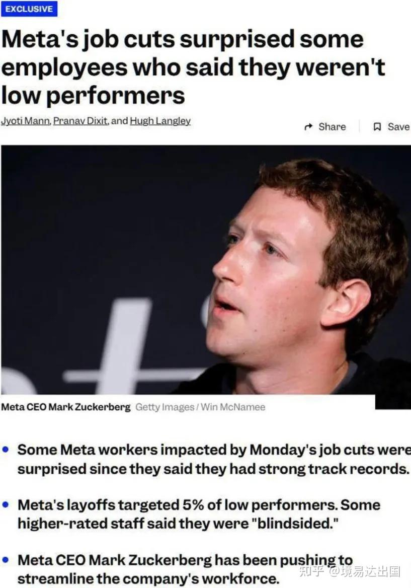 Meta凌晨5点裁员3600人，美国梦如何不再步步惊心？ - 知乎