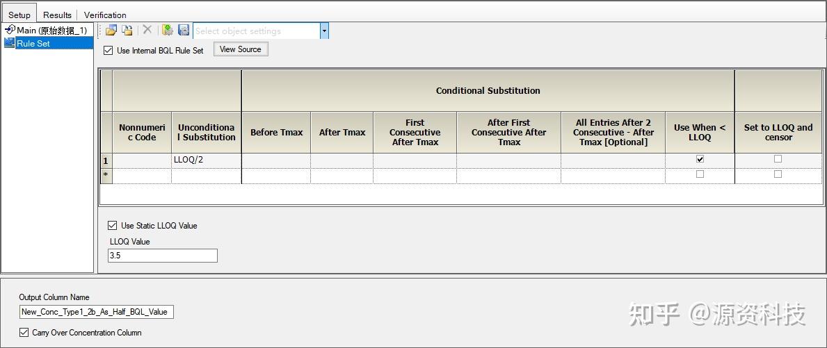 WinNonlin案例：在Phoenix中处理“BQL”值得多种方法及其实现 - 知乎