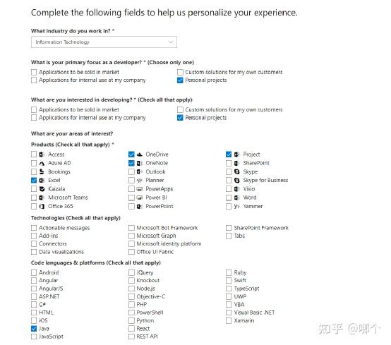 Office 365 E5账号订阅及续订最新教程 - 知乎