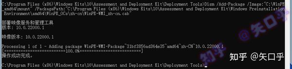 全国最干净的线上WINDOWS 11 pe 系统 自制教程！ - 知乎